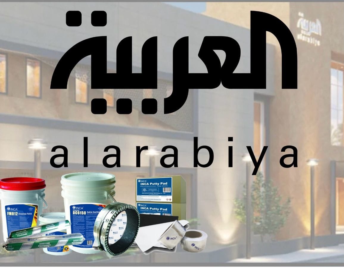 KRON at the Al Arabiya Studio Project – Riyadh - KRON Oilfield Service ...